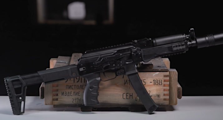 The Interesting New Kalashnikov PPK-20 Submachine Gun in 9mm - Outdoor ...